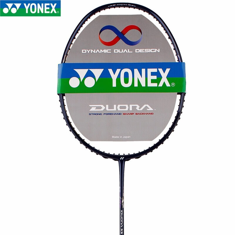 NANOFLARE SS 疾光SS NFSS NF-SS 极光ss NANOFLARESS 羽毛球装备哪里买 中羽在线