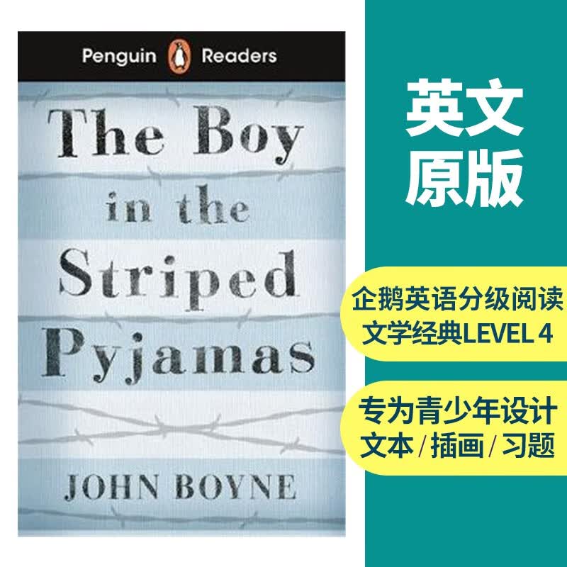 Penguin Readers企鹅分级阅读Level 4:穿条纹睡衣的男孩The Boy in