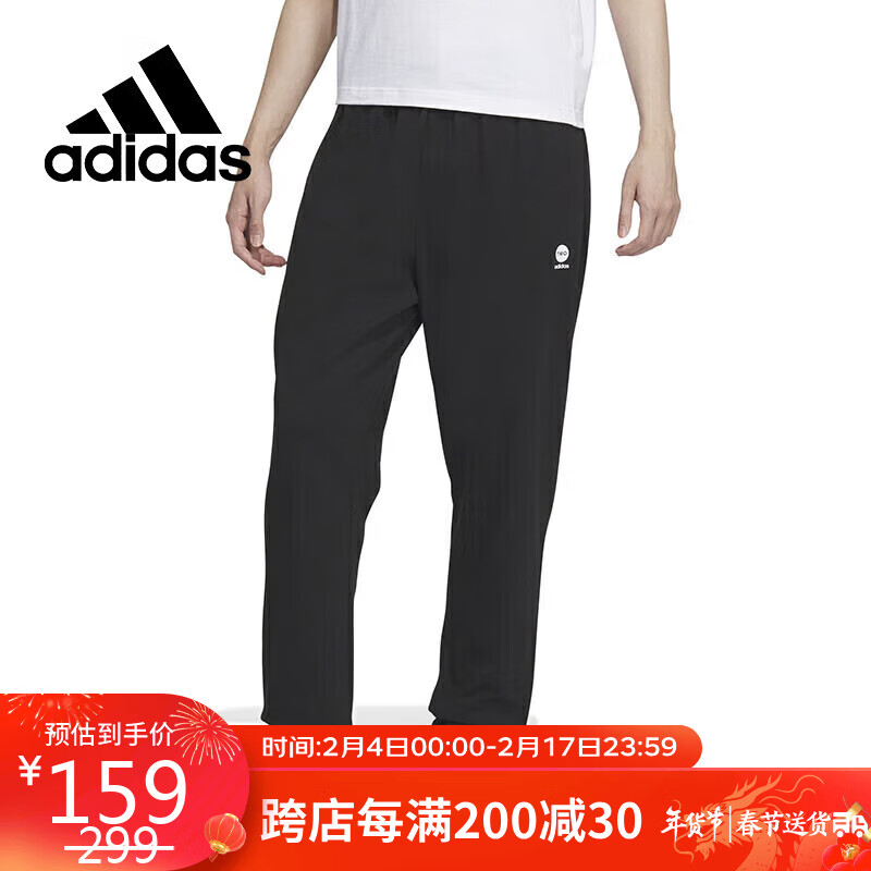 「阿迪达斯/ADIDAS品牌」阿迪达斯/ADIDAS是哪个国家的品牌-什么档次，怎么样-排行榜123网