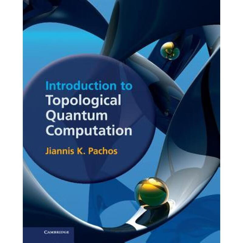 Introduction to Topological Quantum Computation