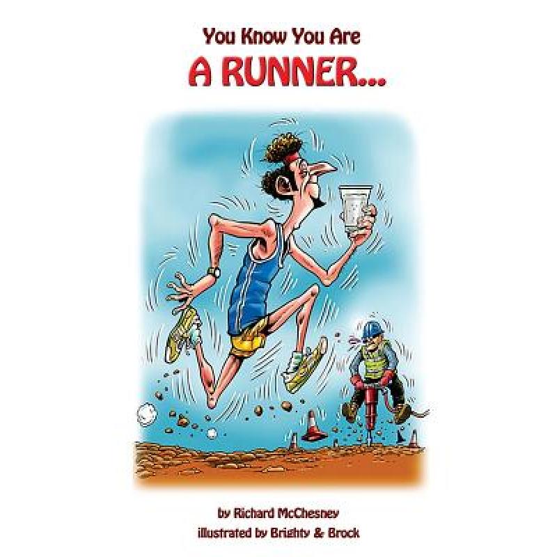 You know you are a runner