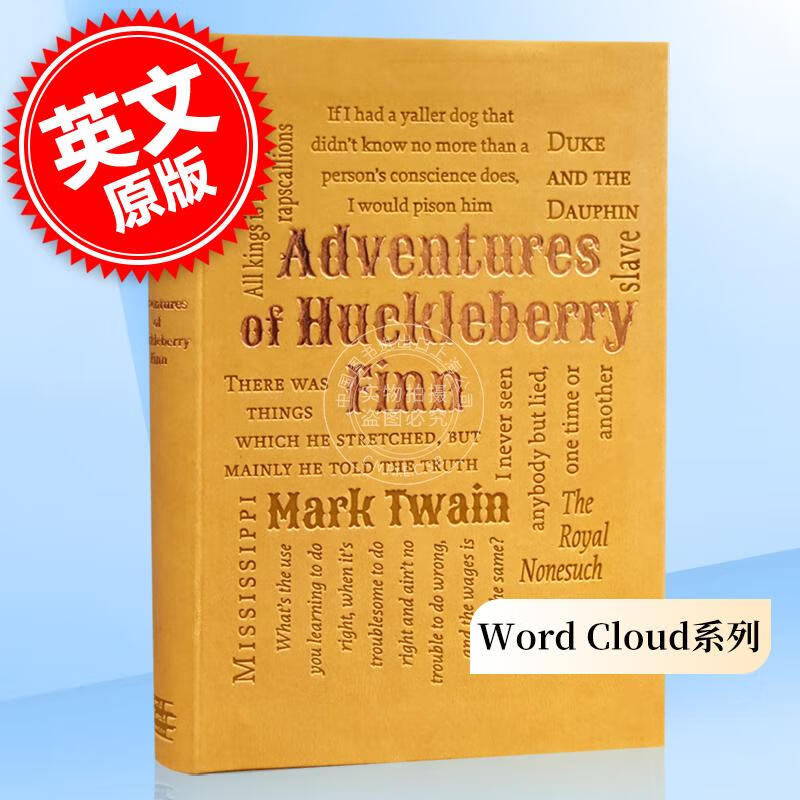 现货 哈克贝利·费恩历险记 Word Cloud Classics系列英文原版Advent