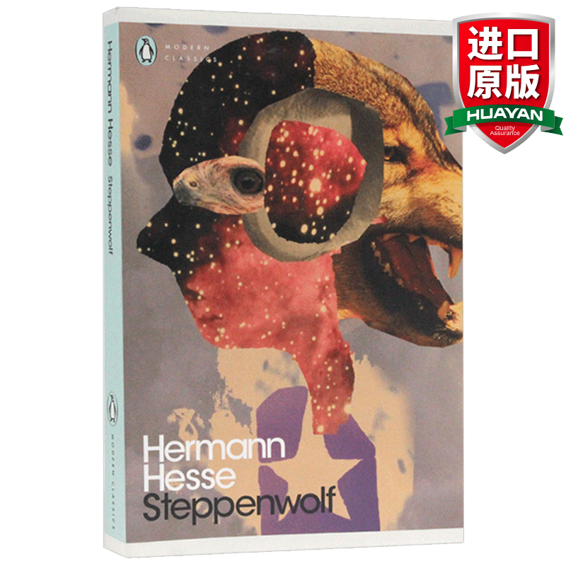 英文原版 荒原狼 Steppenwolf 赫尔曼黑塞 Hermann Hesse 全英文版