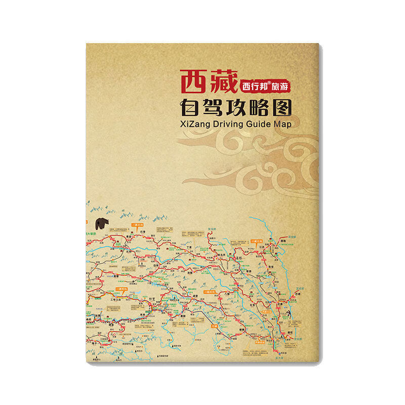 2023西藏图拉萨城区自驾游线路海拔景点公里数 西藏自驾攻略图