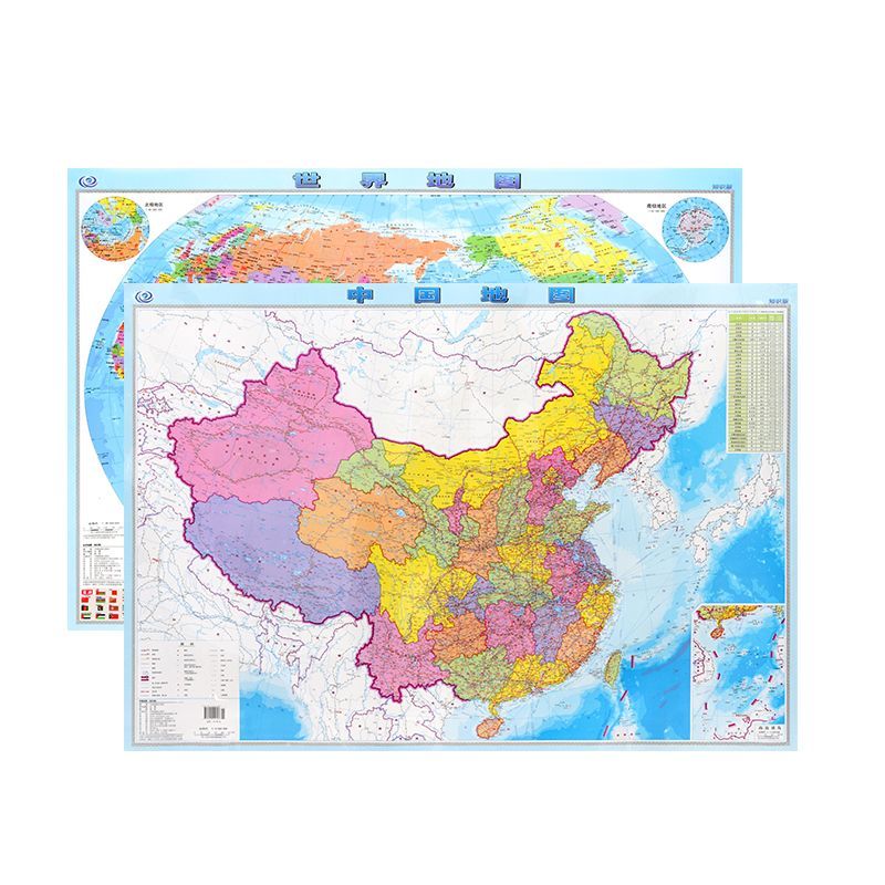 2023全新塑料版中国世界学生专用知识图高清防水可写 水晶版【96x67cm】 中国地图 1张