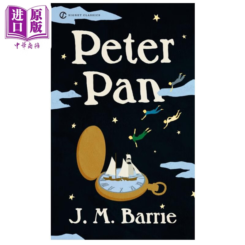 小飞侠 彼得潘 Peter Pan 英文版 英文原版  詹姆斯 巴里 J M Barrie 世界经典文学