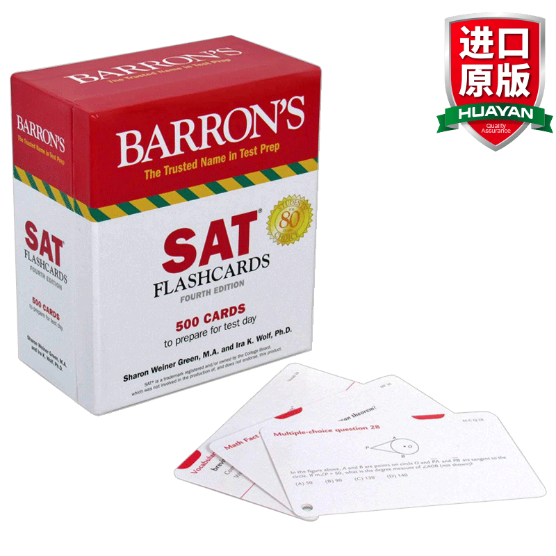 英文原版 巴朗新版SAT卡片 Barron's NEW SAT Flash Cards 全英文版