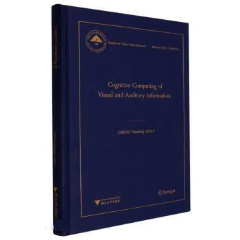 Cognitive Computing of Visual and Auditory Infor 视