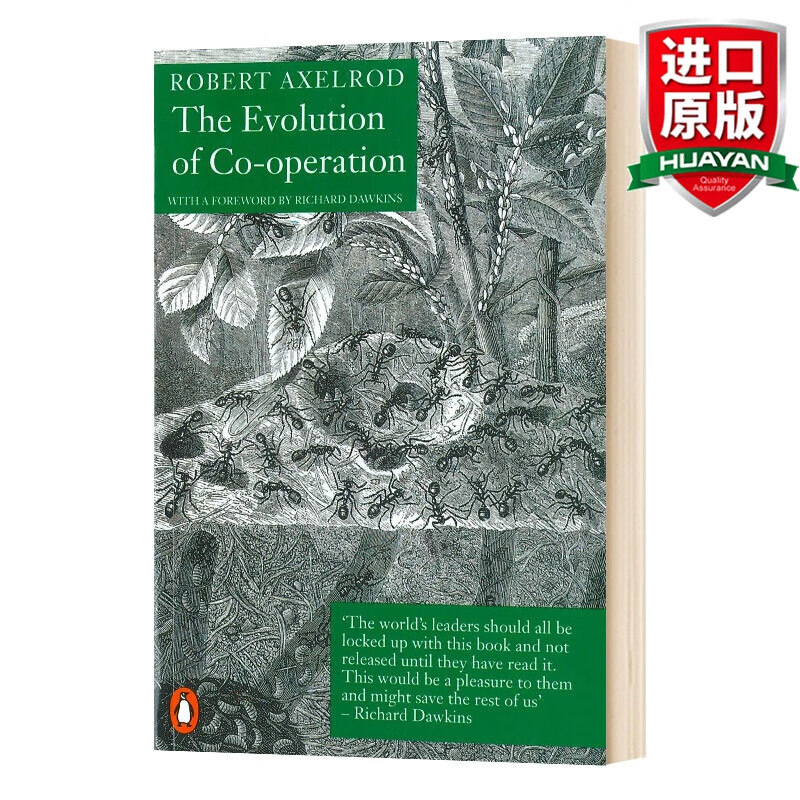 The Evolution of Co-Operation 英文原版 合作的进化 英文版 罗伯特阿克塞尔罗德 进口英语原版书籍