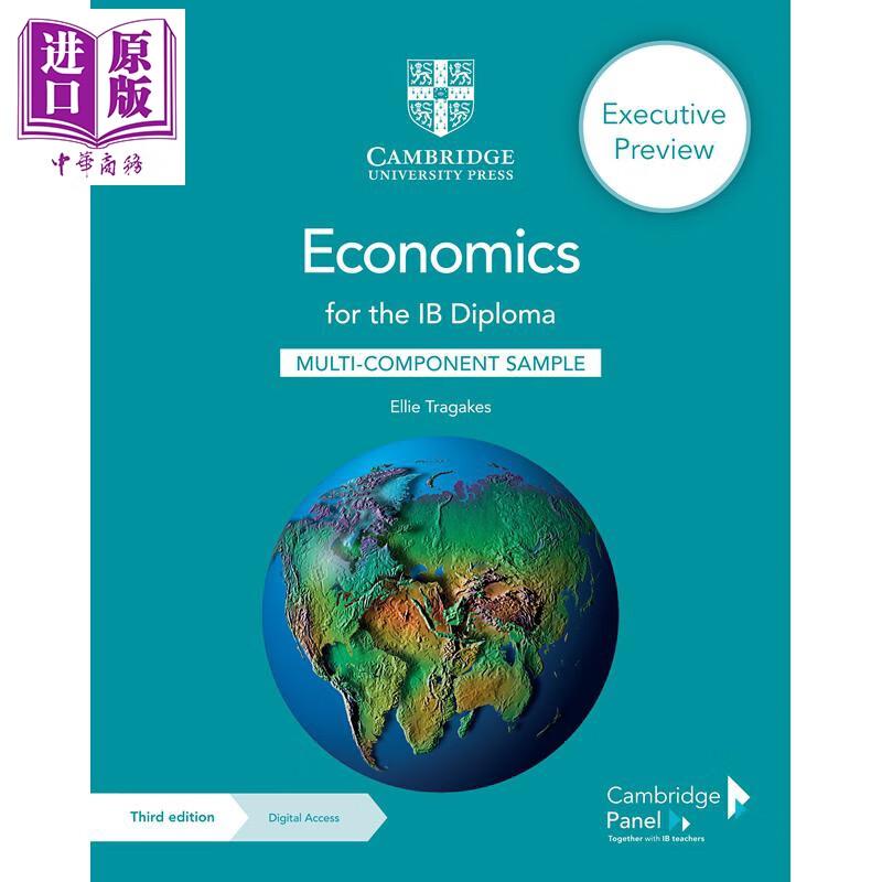 剑桥大学出版Economics for the IB Diploma Coursebook with Digital Access (2 Years)