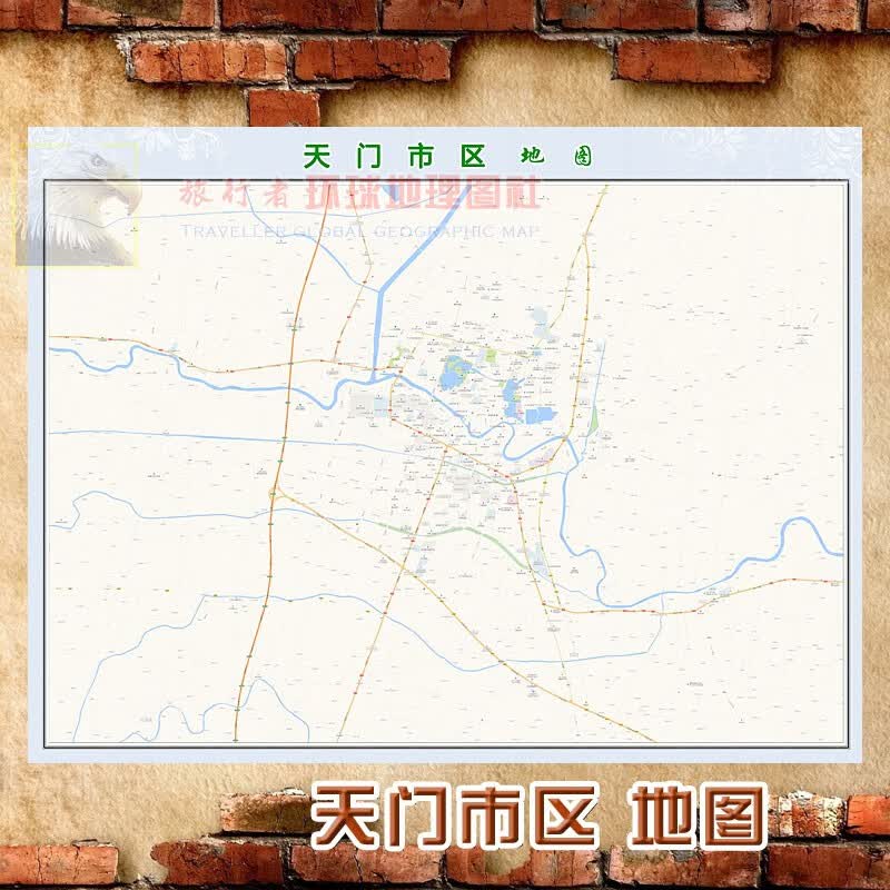 超大巨幅 天门市区地图墙贴定做 城市城区海报2023新版装饰画芯 天门市区地图 防水化纤油画布150*200（超级大、单幅）单幅张