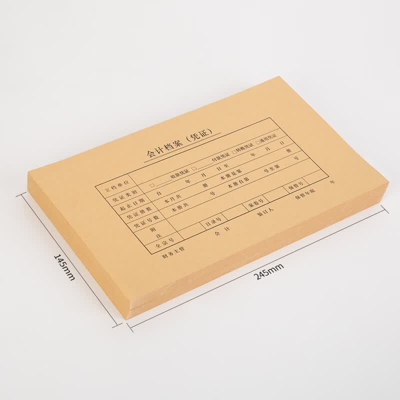 得力50套7.1针会计凭证封面K-PJ101/103财务记账电脑凭证A4通用牛皮纸装订封皮抵扣联增值税会计用品计账办公 K-PJ103凭证【封面+封底】50套-22014