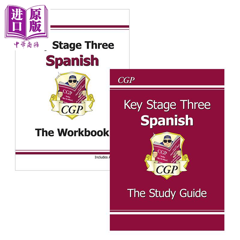 英国CGP原版 KS3 Spanish 西班牙语 复习练习 自学备考套装2册 练习册 Workbook 学习指南 Study Guide 含答案