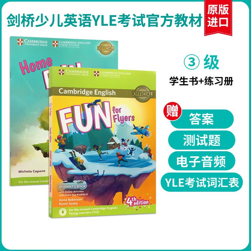 【麦凯思图书】新版剑桥少儿英语Fun for YLE真题starters movers flyers备考视频听说读写中小学英文原版进口YLE考试官方认证教材funfor fun for flyers