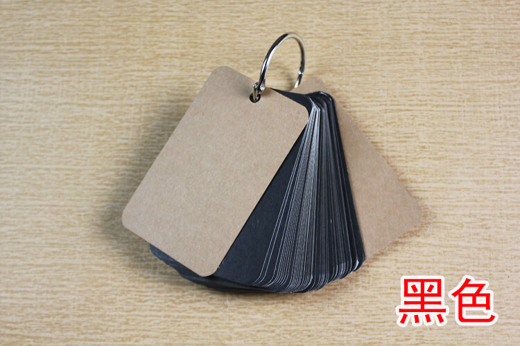 空白卡片纸diy 硬纸便携手写英语拼音田字格生字卡片学生小单词卡 黑色 100张