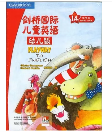 剑桥国际儿童英语 幼儿版 学生包 1A  点读版 少儿英语 英语启蒙学习