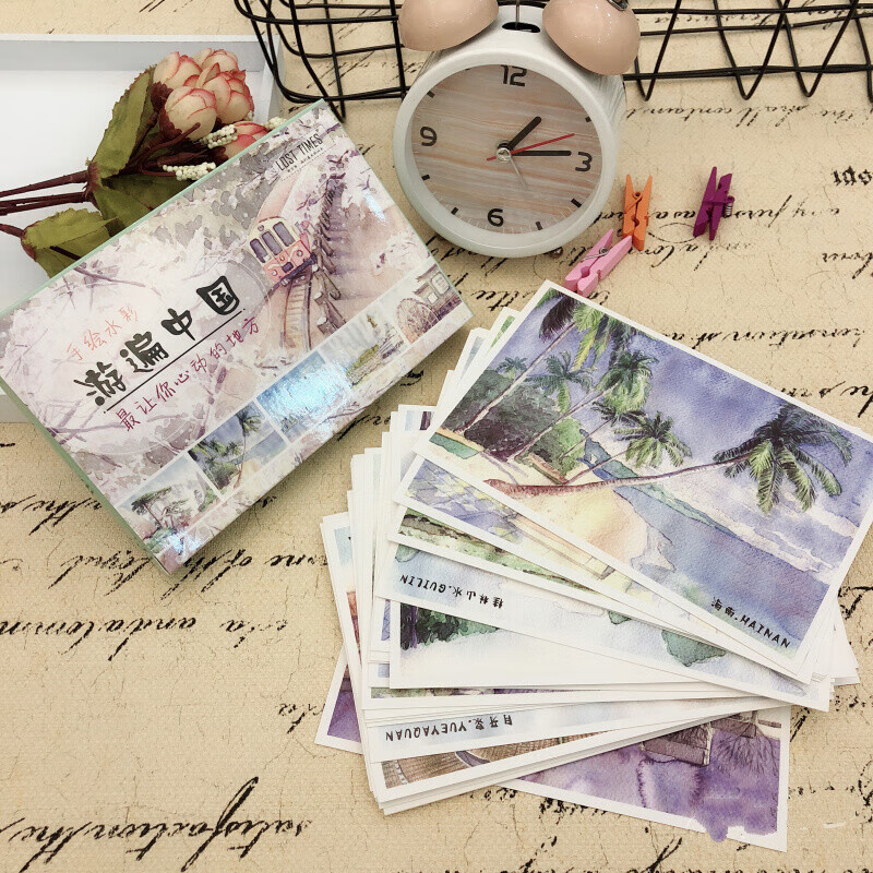 特色中国各地创意手绘水彩风景名胜古迹旅行纪念贺卡明信片 30张 手绘【游遍中国】有地名 主图款，促销