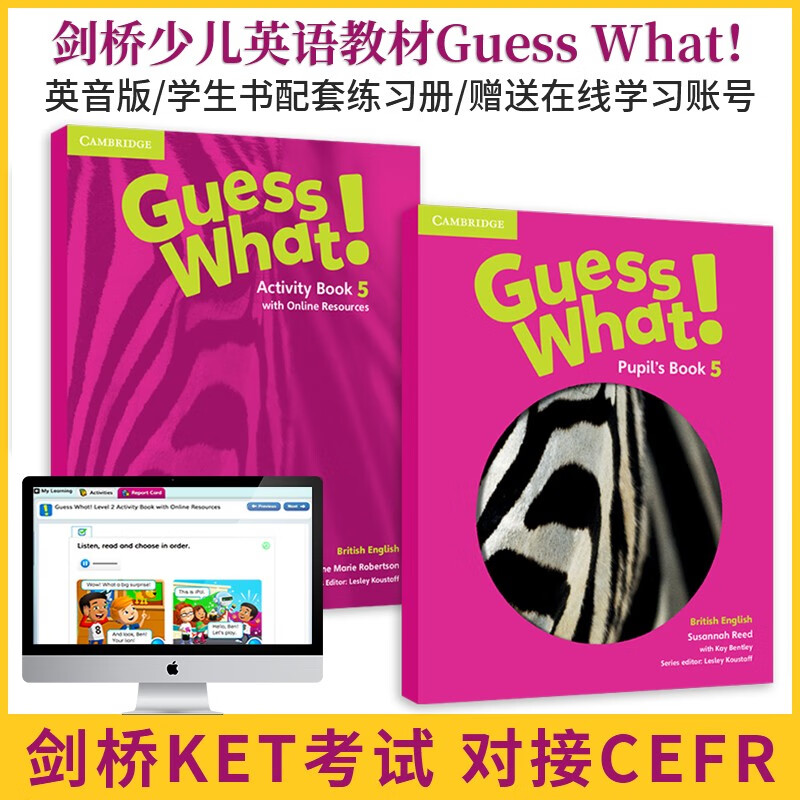 剑桥国际少儿英语 Guess What 1 2 3 4 5 6级中小学生英语教材3-12岁儿童启蒙英语教材新课标教材英语书 guesswhat Guess What 5级课本练习册（含在线账号）