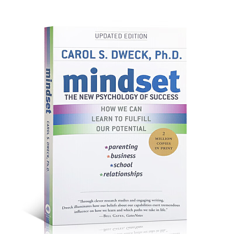 Mindset—看见成长的自己【原版进口其它社科书籍】