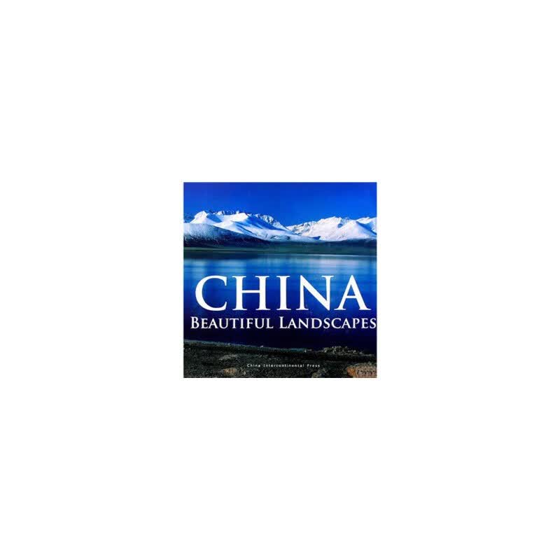 当当中国风光（英） 改版
