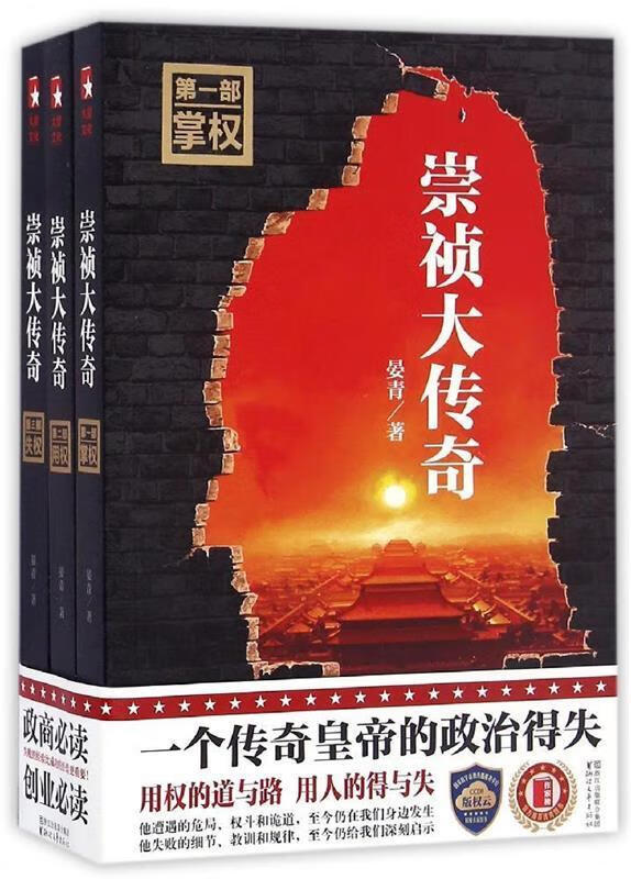 小小英汉词典【好书，下单速发】