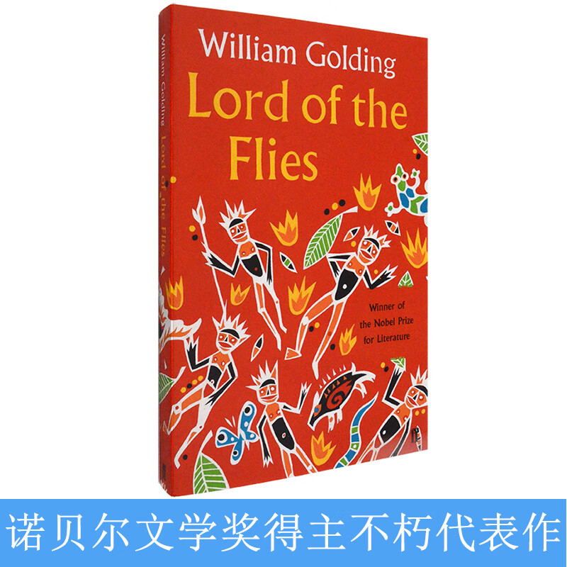 包邮现货英文原版Lord of the Flies蝇王Golding William戈尔丁