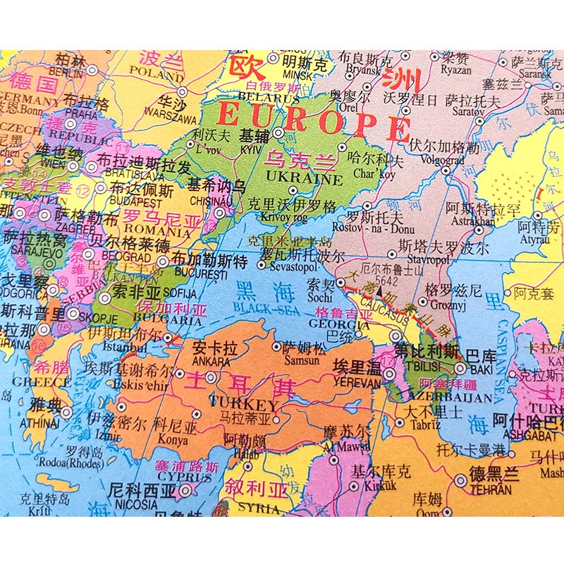 2022全新世界地图中英文对照高清中国地图纸质版折叠贴图高清整张常用简装图新版袋装折叠图办公贴图