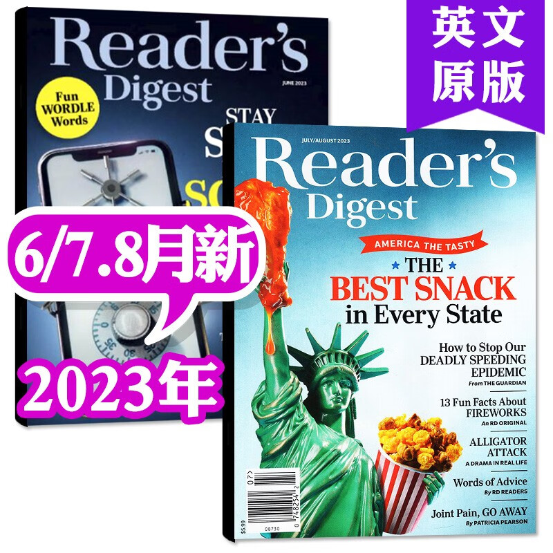 Reader's Digest读者文摘杂志小开本2023年全年12个月【另有新期现货可选】 英文原版考研时事英语阅读美国版期刊阅读书籍 【共2本】2023年6/7.8月