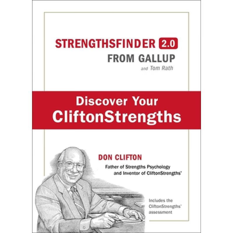 现货 发现你的优势2.0 Strengthsfinder 2.0