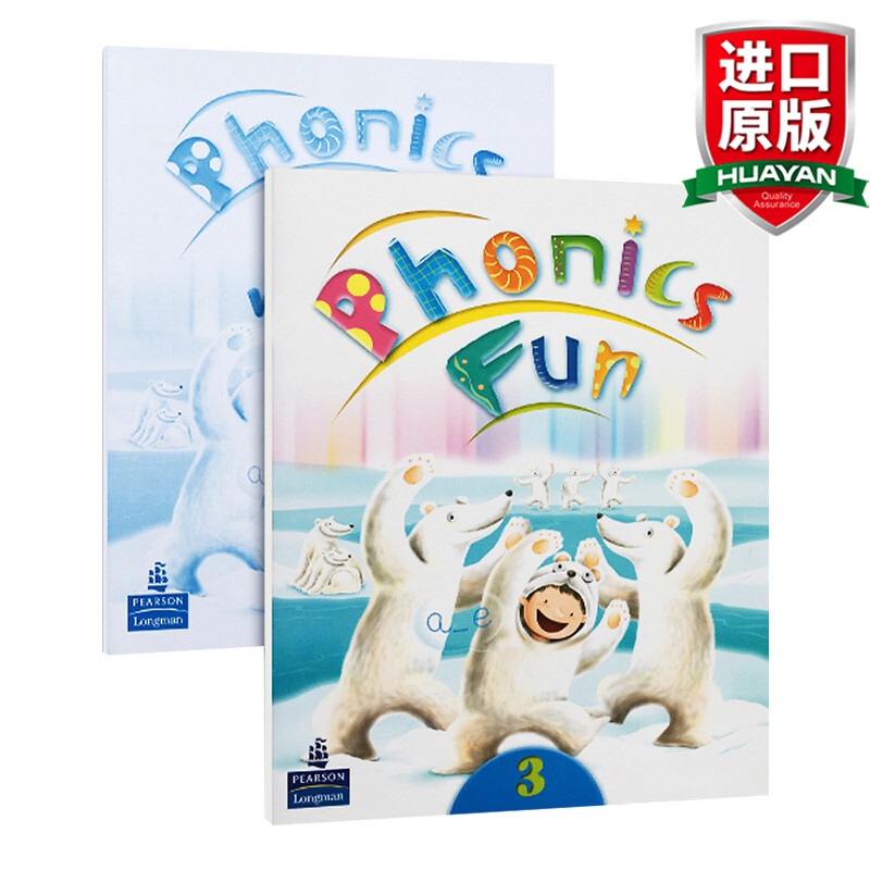 英文原版 香港朗文少儿英语自然拼读 Longman Phonics Fun 3级别 学生书 全英文版