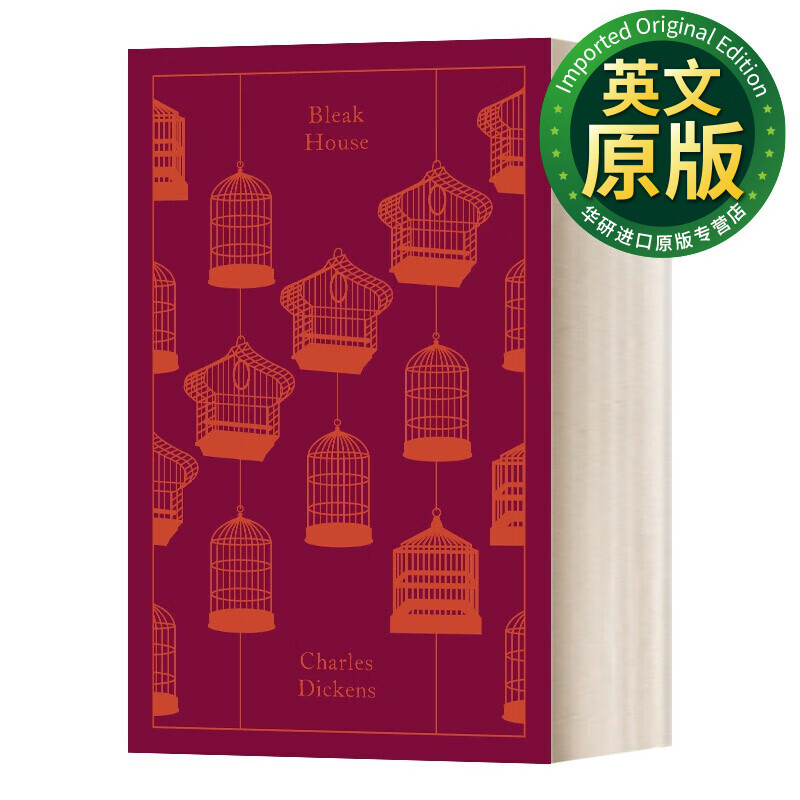 Bleak House 荒凉山庄 查尔斯狄更斯 企鹅经典布面精装 英文版 进口英语原版书籍 英文原版 Dickens, Charles