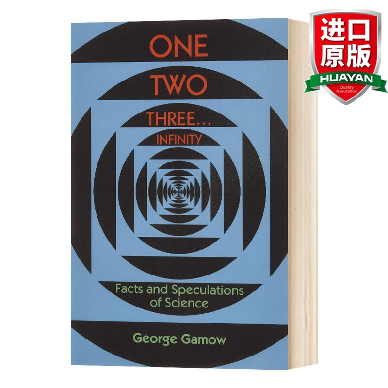 英文原版 从一到无穷大 Gamow One Two Three Infinity Fact