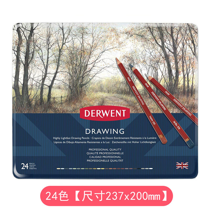 英国得韵Drawing自然色彩色绘画铅笔写真肖像画设计艺考写生彩铅 24色套装 B24支