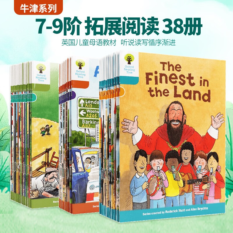 牛津阅读树分级阅读点读版 校园版家庭版牛津树 自然拼读+拓展阅读英文原版学校版 好饿的毛毛虫点读笔配套书 WiFi版32G点读笔 学校版7-9拓展阅读