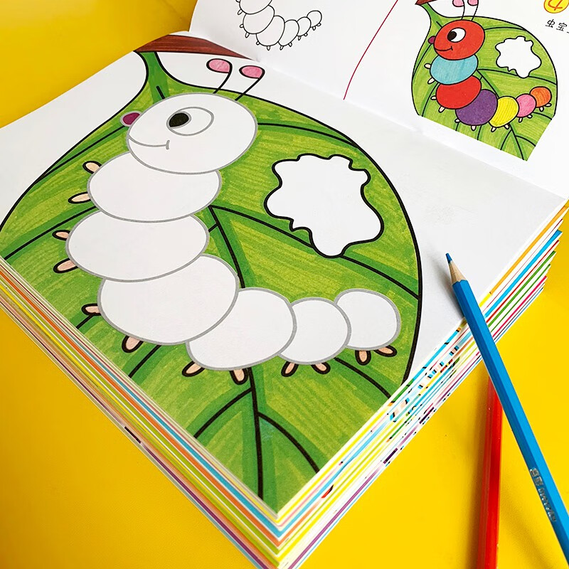 儿童创意大画册幼儿园美术培训班教材幼儿基础绘画课学前美术课涂鸦本蜡笔画水彩笔画油画棒书幼师绘画教学课艺术启蒙课线条画涂色书画画书大本幼儿童学画画基础课本