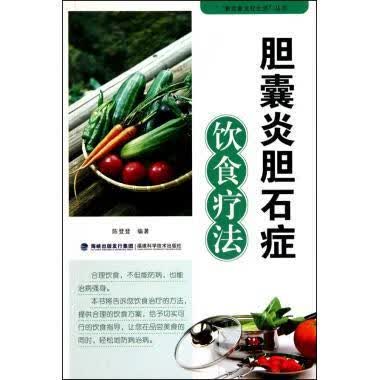瑜伽教程 杨正才,王晓瑛,柴学义等 甘肃人美