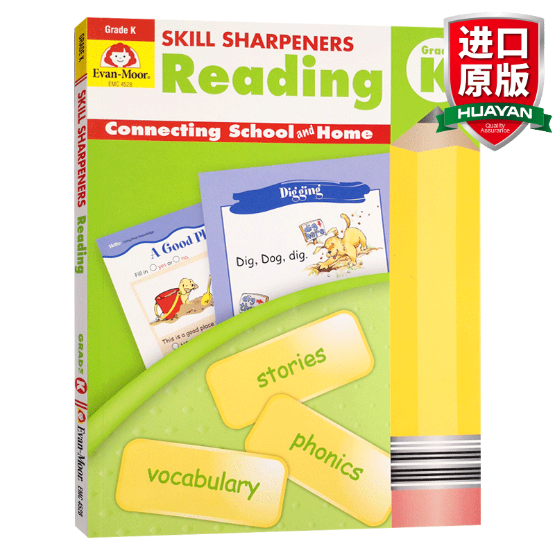 英文原版 技能铅笔刀阅读练习册 Skill Sharpeners Reading, Grade K