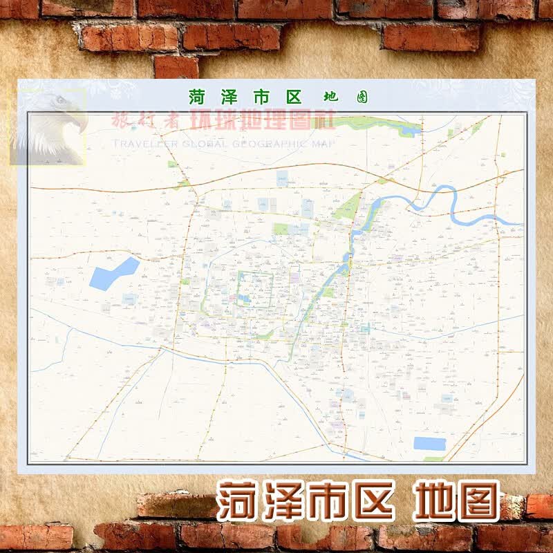 超大巨幅 菏泽市区地图墙贴定做 城市城区海报2023新版装饰画芯 菏泽市区地图 防水化纤油画布105*140（较大、推荐）单幅张贴