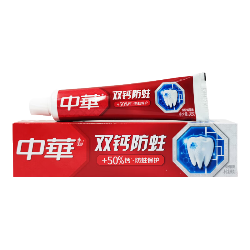 「中华牙膏品牌」中华牙膏是哪个国家的品牌-什么档次，怎么样-排行榜123网