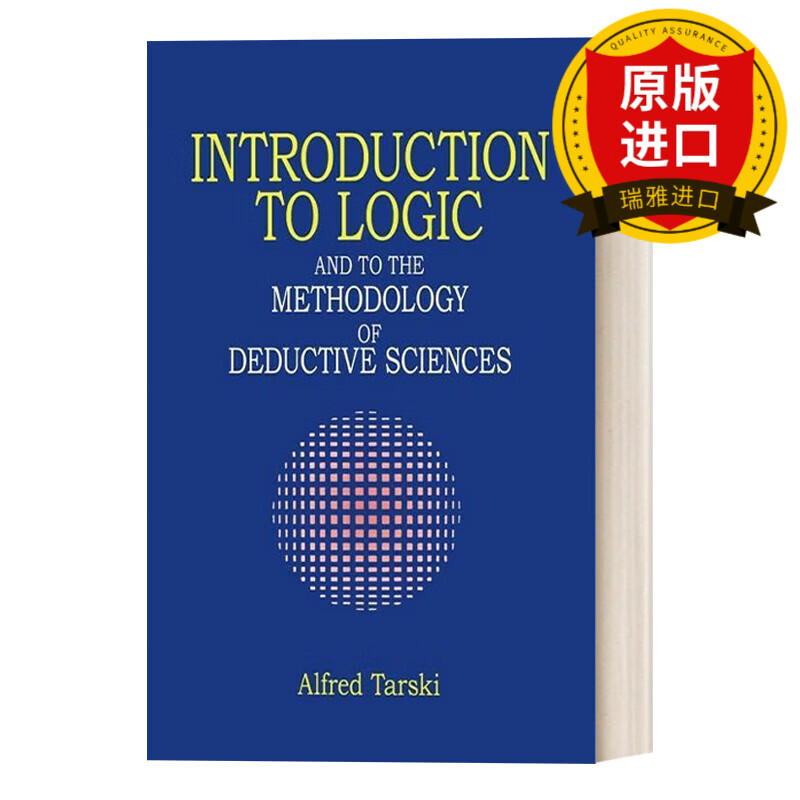 英文原版 Introduction to Logic 逻辑与演绎科学方法论导论 英文版 进口英语原版书籍