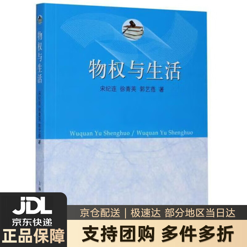 【 送货上门】电路分析与测试（第三版）