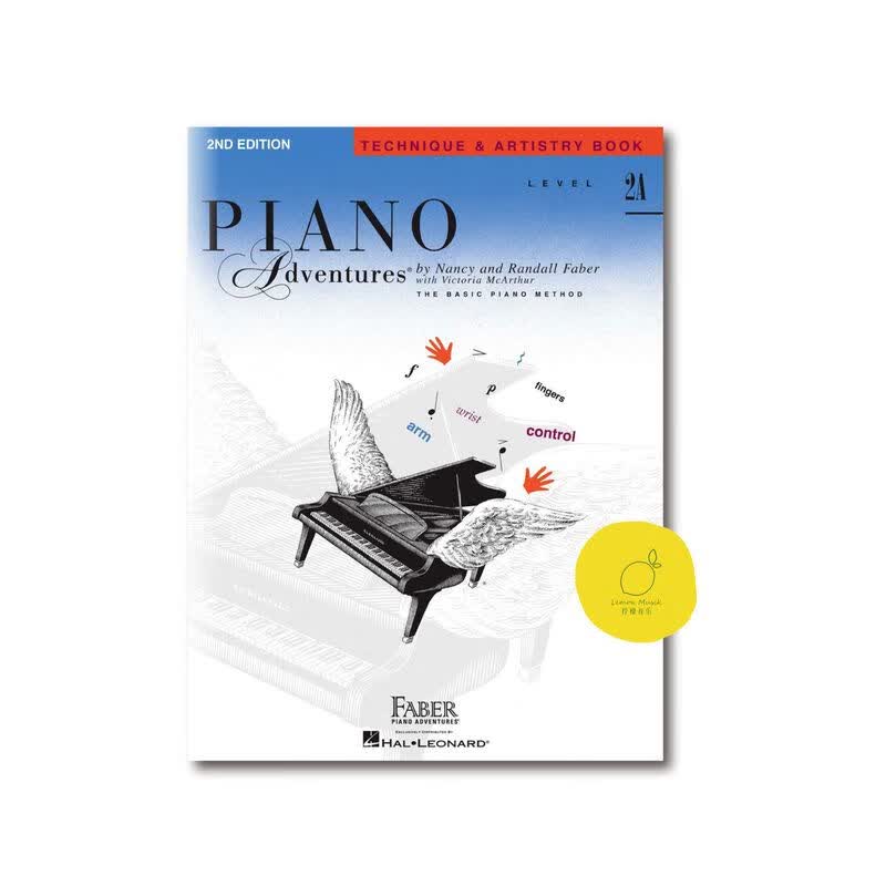 piano adventure 2a Technique & Artistry