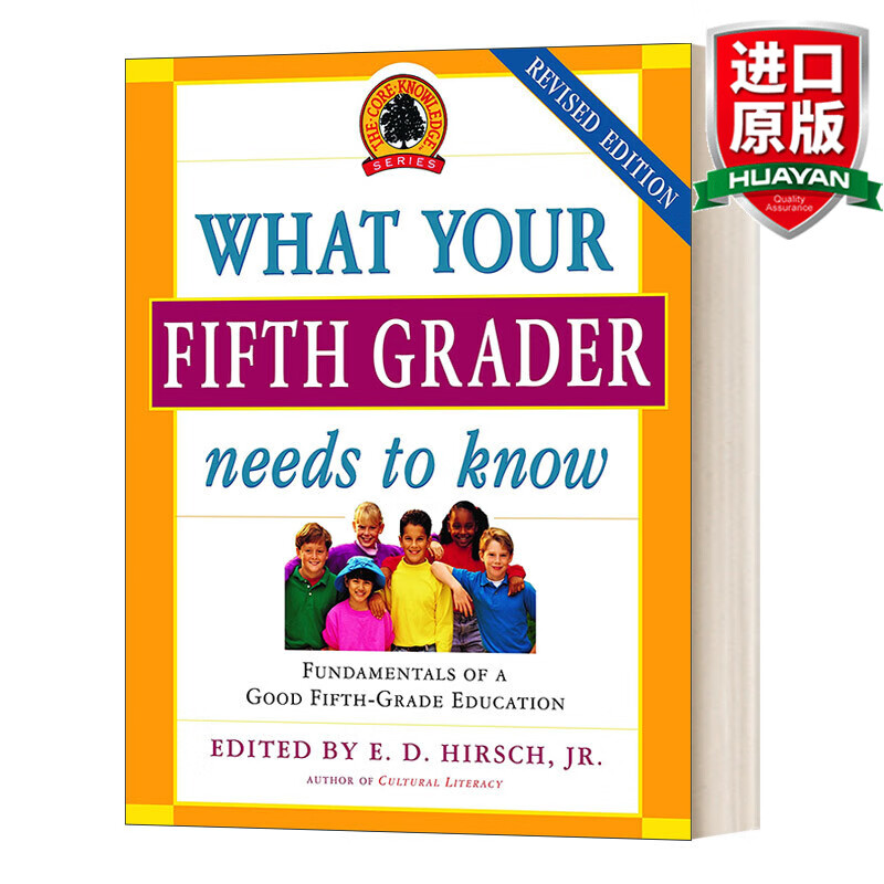 What Your Fifth Grader Needs to Know Core Knowledge Series 英文原版 小学5年级需要知道什么 知识词典 英文版 进口英语书籍 英英字典