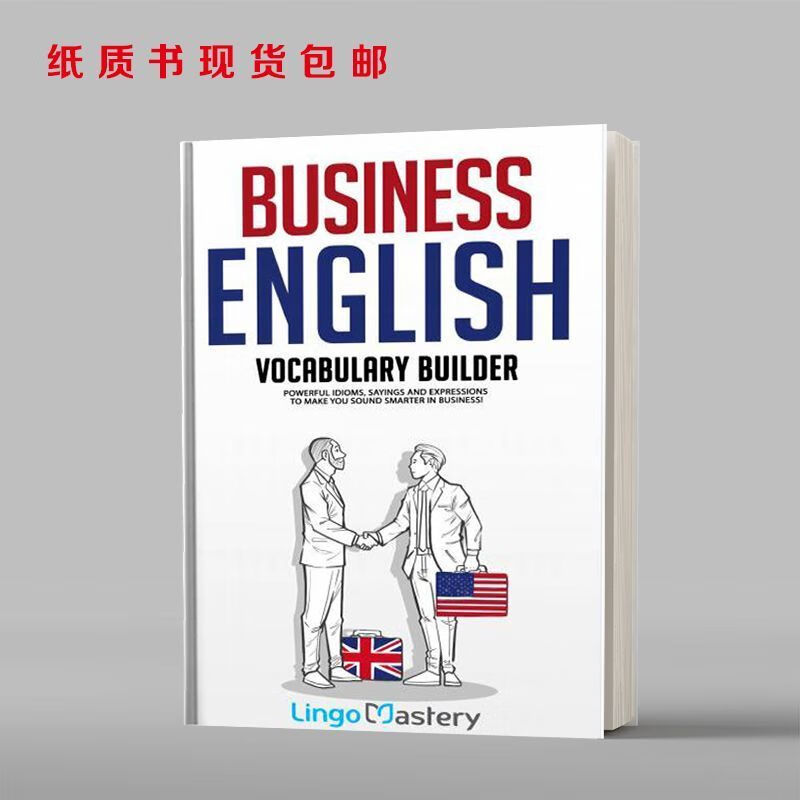 Business English Vocabulary Builder纸质实体