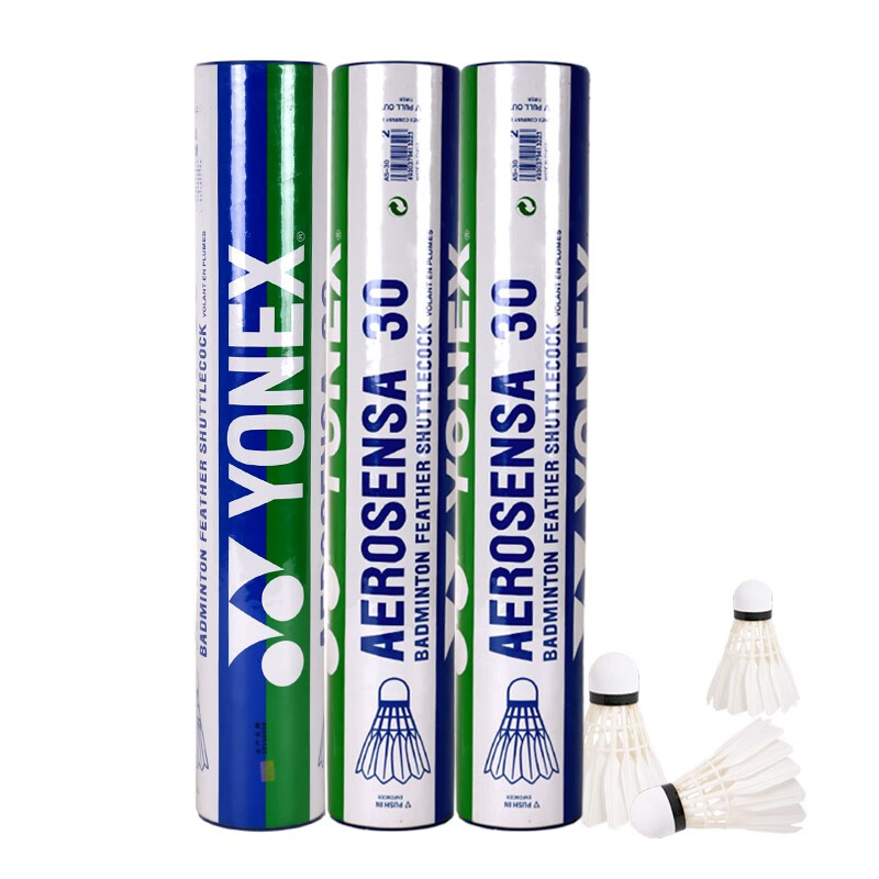 AS-30 AS30 AS-30EX 羽毛球装备哪里买 中羽在线