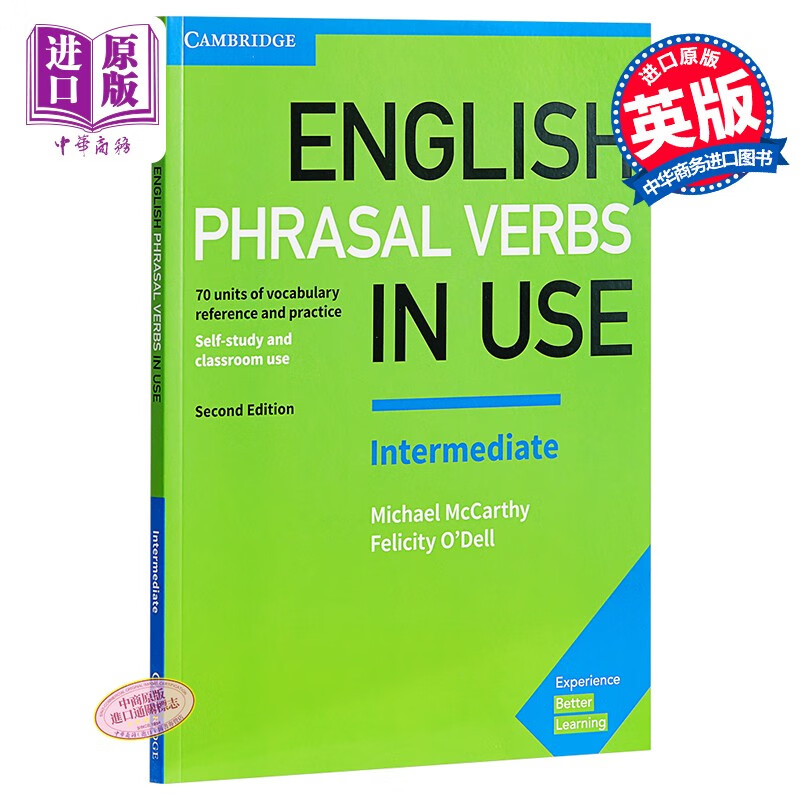 剑桥中级英语短语动词 配答案 英文原版English Phrasal Verbs