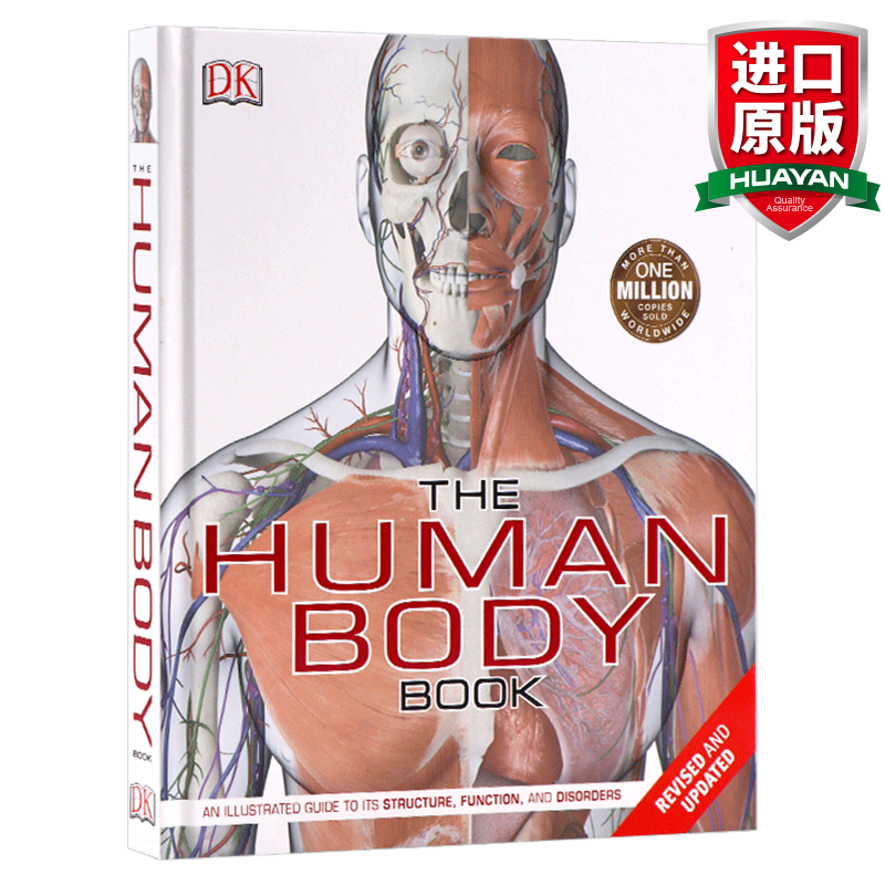 英文原版 人体百科 DK The Human Body Book Richard Walker 全英文版