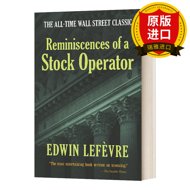 英文原版 Reminiscences of a Stock Operator 股票作手回忆录 英文版 进口英语原版书籍
