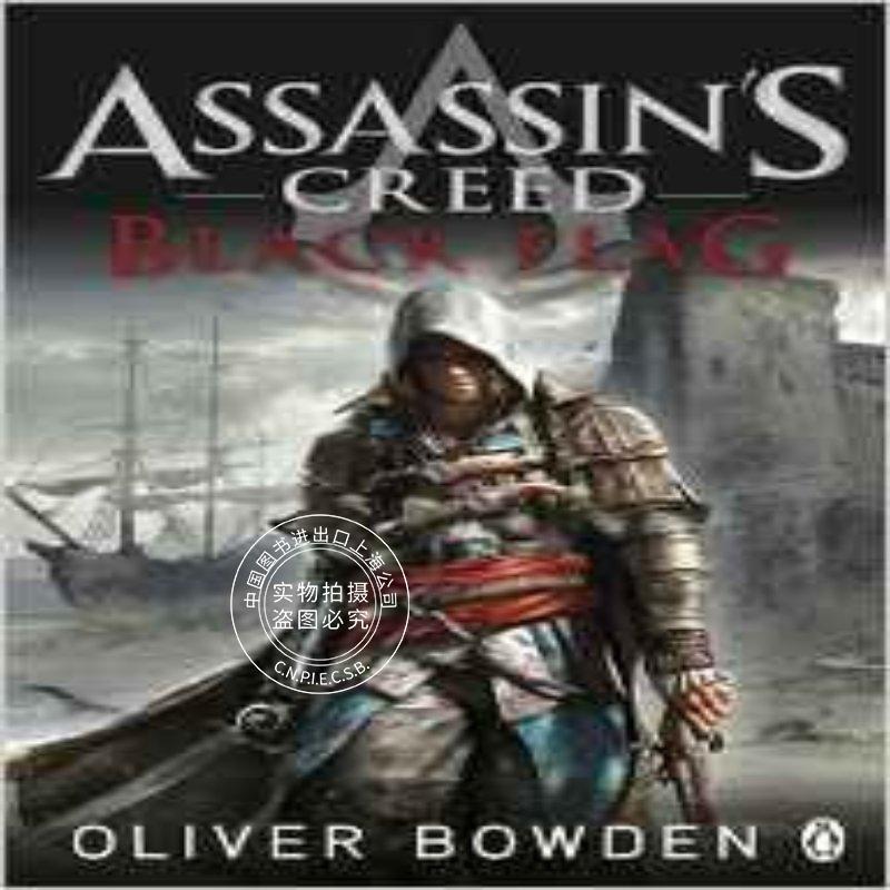 现货 英文原版 Assassin's Creed: Black Flag 刺客信条
