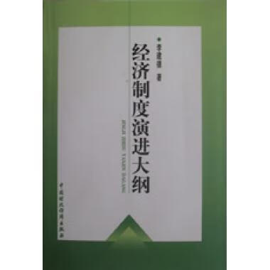 五招鉴定唐宋白瓷,姚江波